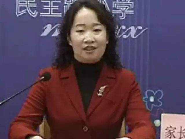 2007年家长会家长代表发言(视频)