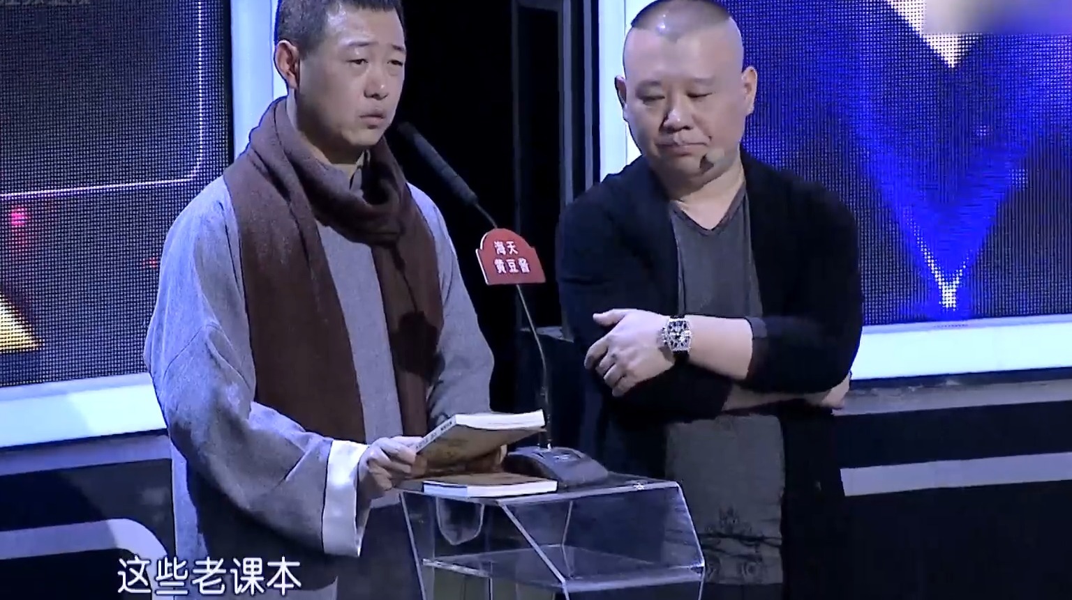 非常了得:这本叶圣陶先生编的老课本,孟非觉得大人都该看看!