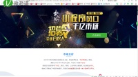 微信小程序代理怎么赚钱+小程序市场分析