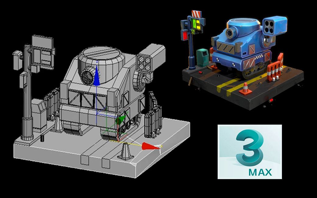 【3dmax建模教程】小案例"坦克"教学!同学们,这是你们的作业吗!