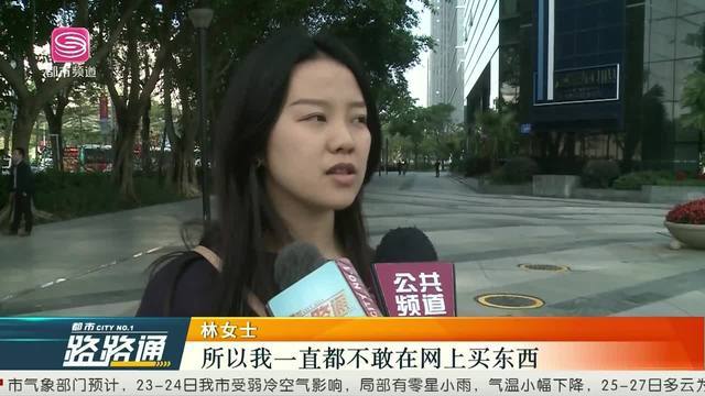 电商法2019年元月1日实施代购微商纳入监管范围