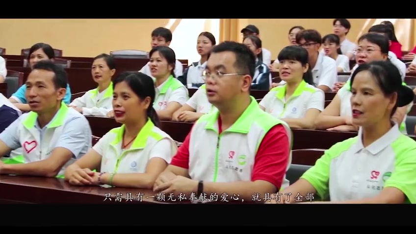 【一线实践】广州从化:志愿服务引领城市新风尚