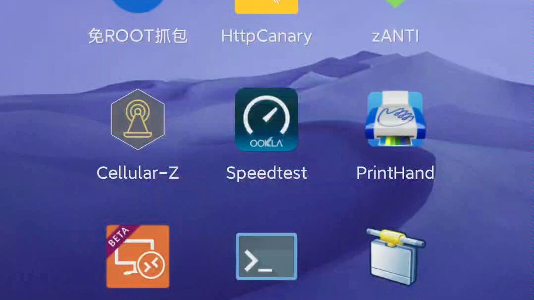 这两款软件网路工程师都喜欢用