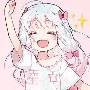叼着奶嘴光脚跑 
