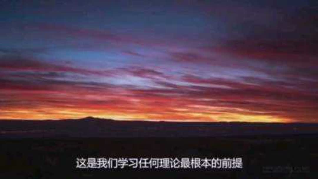 缠论的根本你悟到哪些