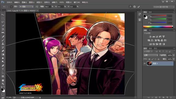 PS教程自由变换以及图像的翻转