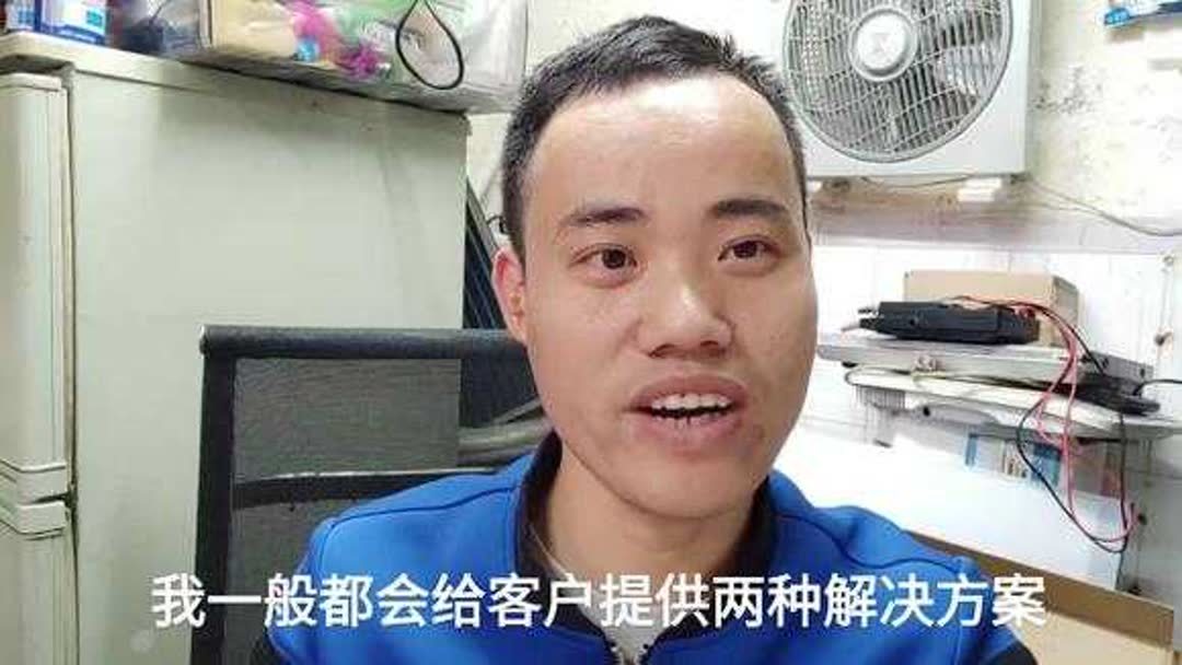 全自动洗衣机电路板坏,换还是修,哪种合算,老师傅告诉你。