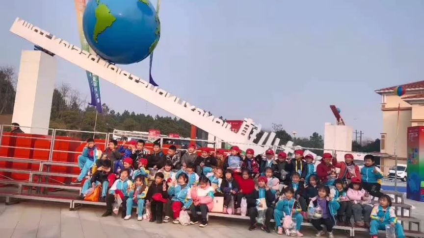 曲江中心小学二(2)班设计小镇研学活动剪影,#记录成长点滴