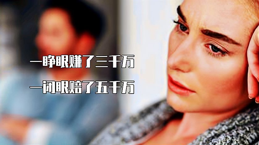 案例:卖饲料总打价格战,太心累,怎么破局转型?