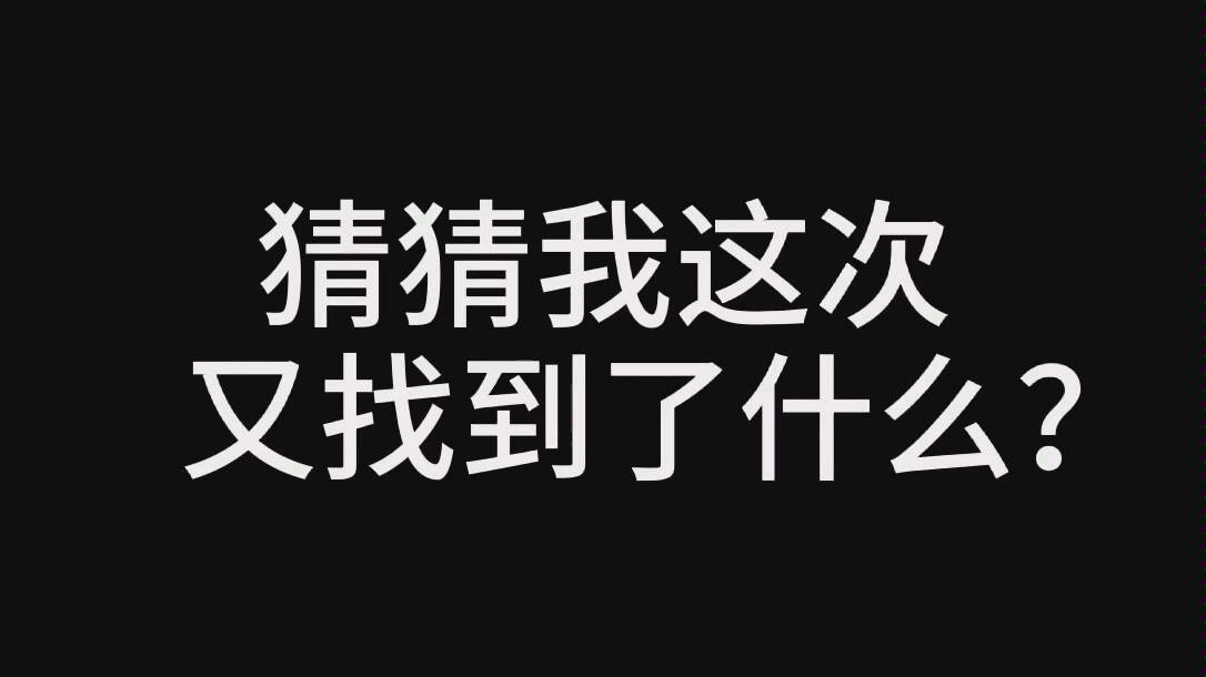 【bjd娃衣】蔷薇少女cos服制作过程,看这次是第几人偶?