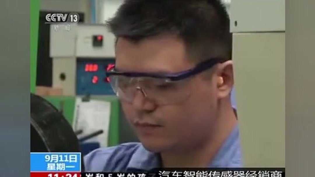 央视新闻权威发布 车联网 汽车智能传感器终端 报道内容