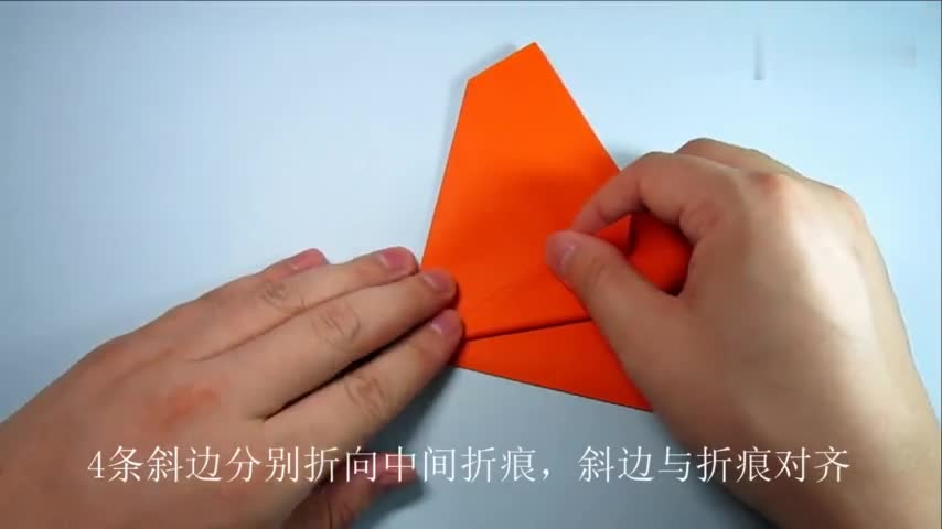 3分钟用半张A4纸折一个漂亮的纸飞机,简单的飞机折纸教程