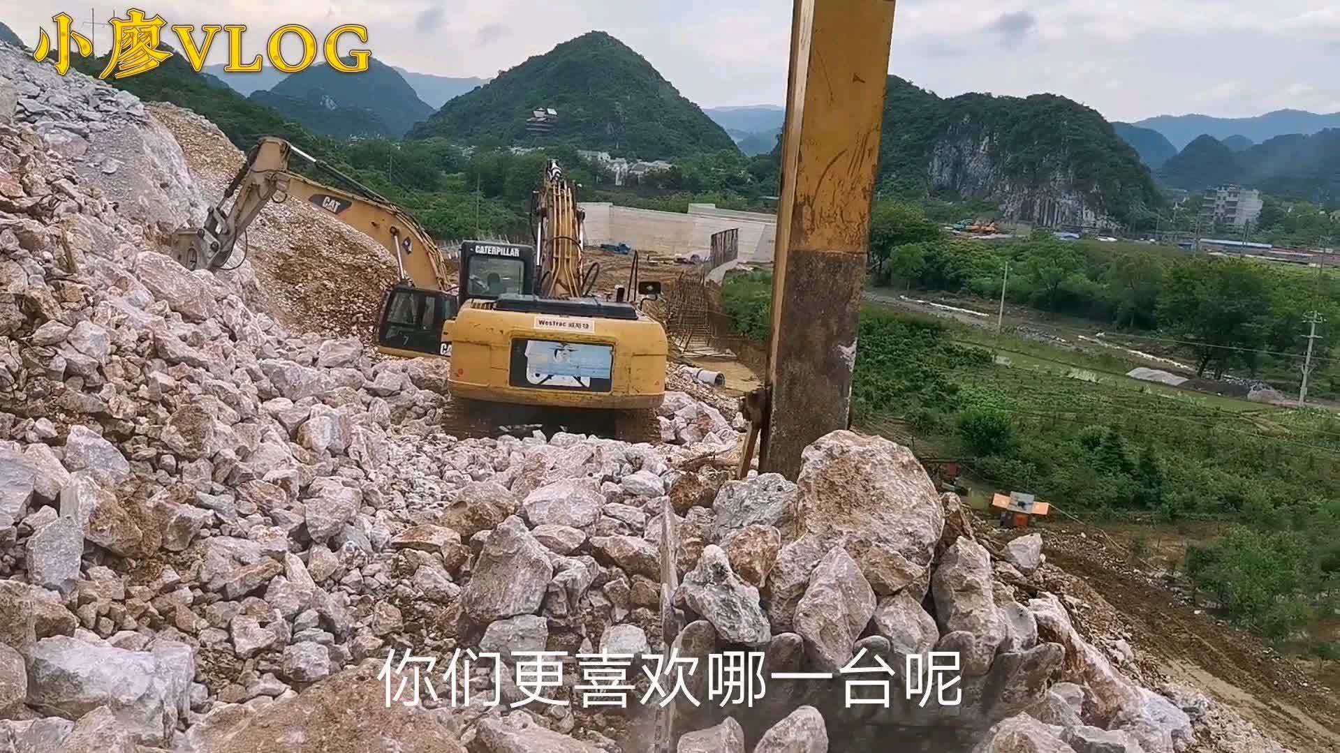 三台卡特挖机在一起干活,有国产的有进口的,你喜欢哪一台呢?