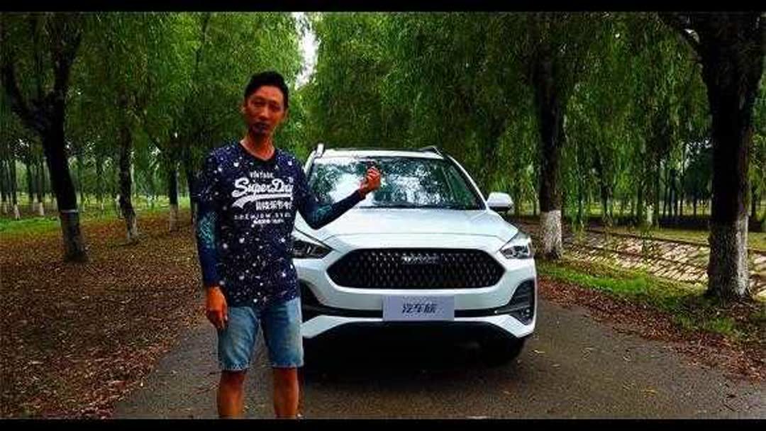 立铮上游67:8万出头买顶配!哈弗M6到底能不能买?