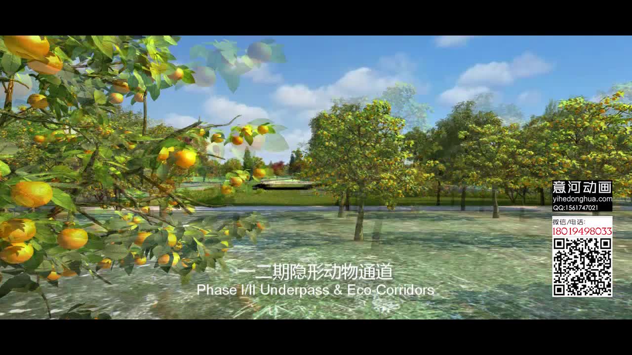 意河动画vr全景制作