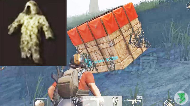 荒野行动电脑版:空投补给拿到吉利服,伏地成为草丛忍者