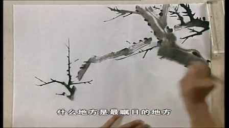 水墨画简单教程