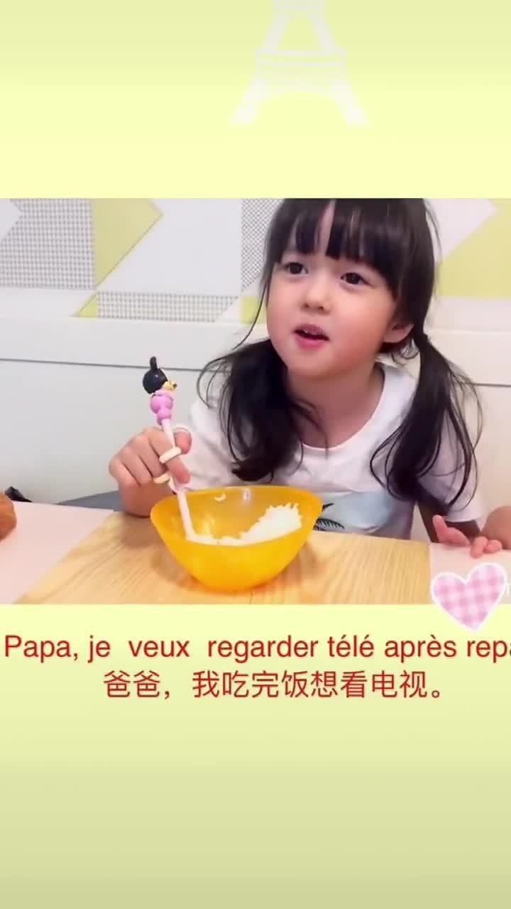 多语种切换的迷惑日常从优雅到大老爷们这是装了变声器吗中英文一秒...