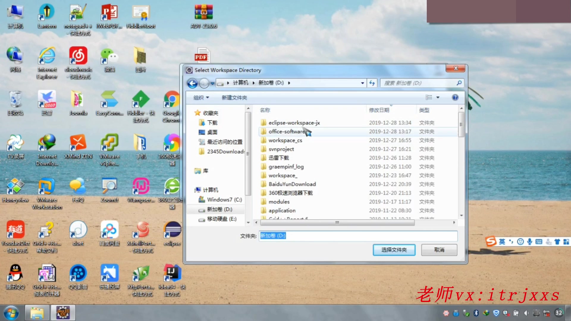 图书馆借阅管理平台介绍计算机毕业设计必过java毕设定制介绍论文源码