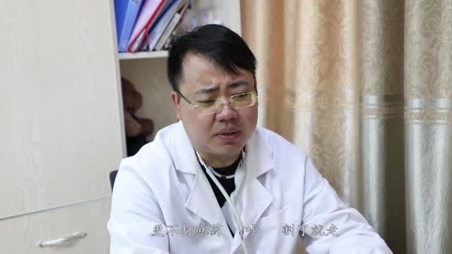 男子去医院治痔疮,媳妇却一旁讨价还价,结局太有趣了