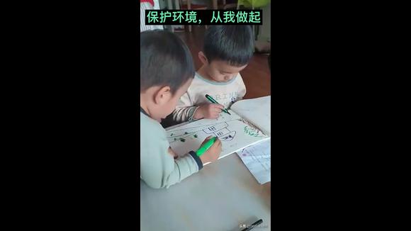 保护环境,宝宝在家行动