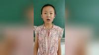 小学生 安全短视频