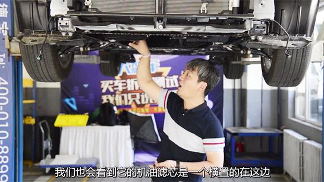 低配车就该不安全吗?卡罗拉底盘螺丝也生锈!