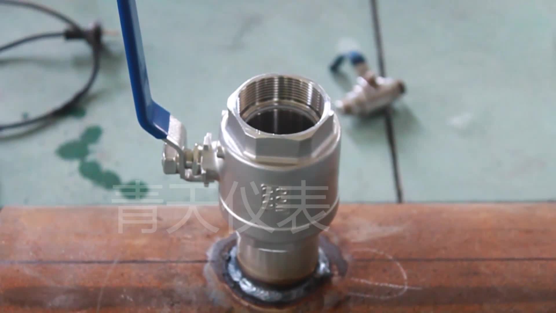 青天仪表 插入式电磁流量计安装视频