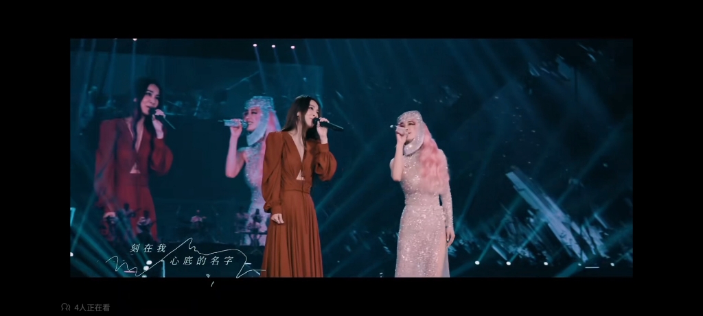 最喜欢的合作舞台 周杰伦林俊杰&田馥甄蔡依林&周杰伦蔡依林