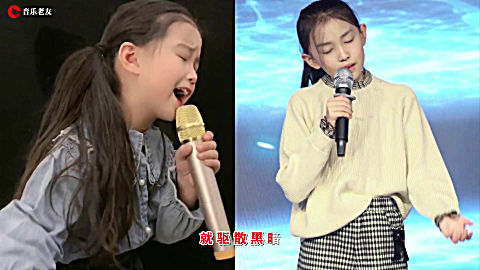 童星李梧和宋小睿翻唱阿冗《你的答案》,好听!