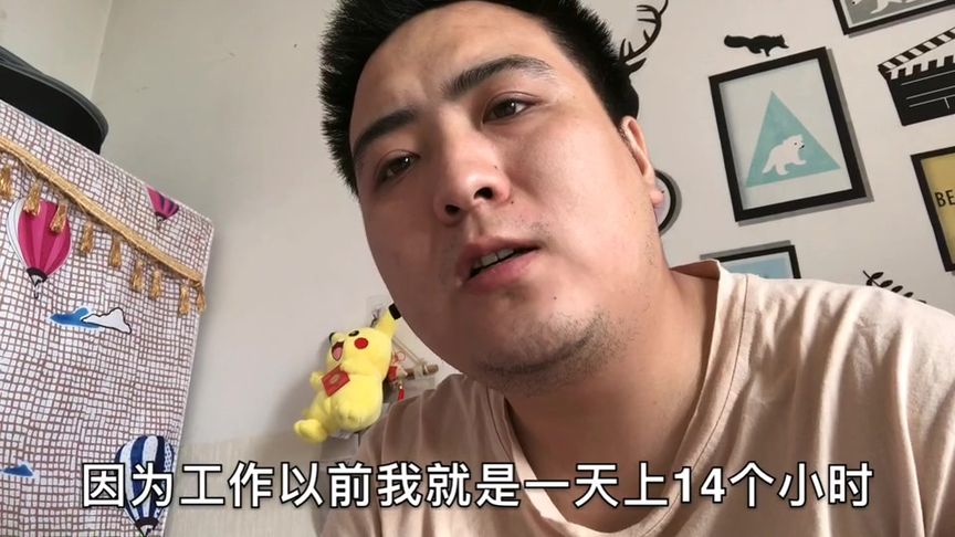 今年的这次疫情,许多借款人都逾期了,对你们影响大吗