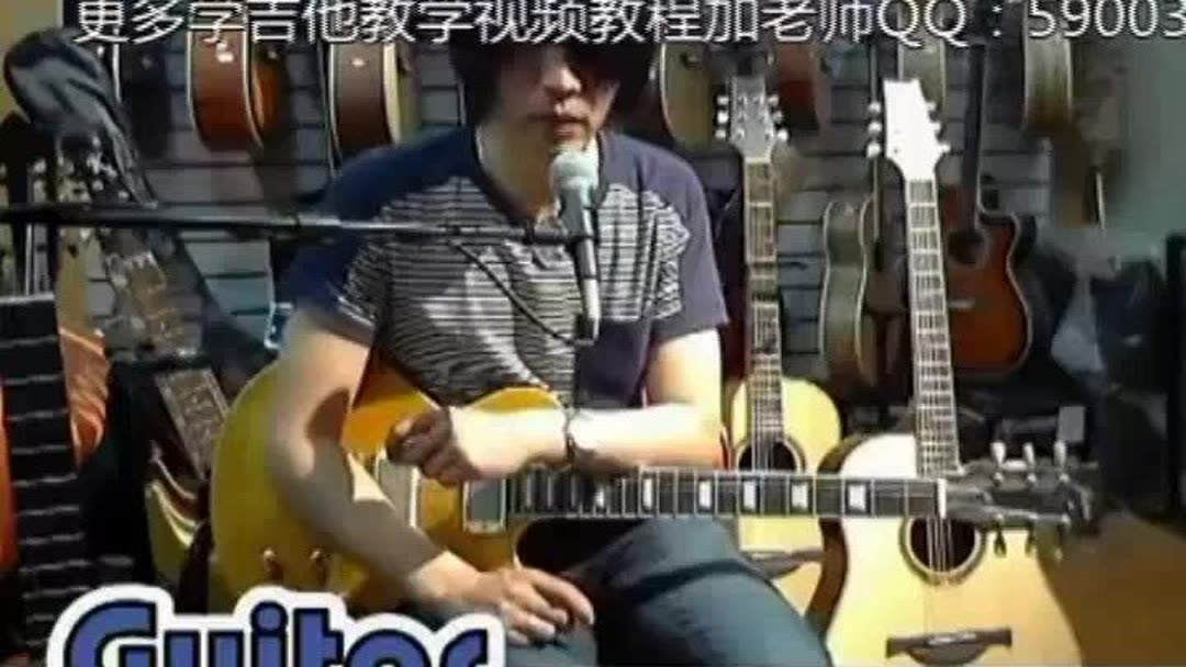 学吉他基础知识_入手吉他_吉他入门指法