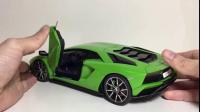 1/18 Autoart 奥拓 兰博基尼Lamborghini AVENTADOR S 车模 模型