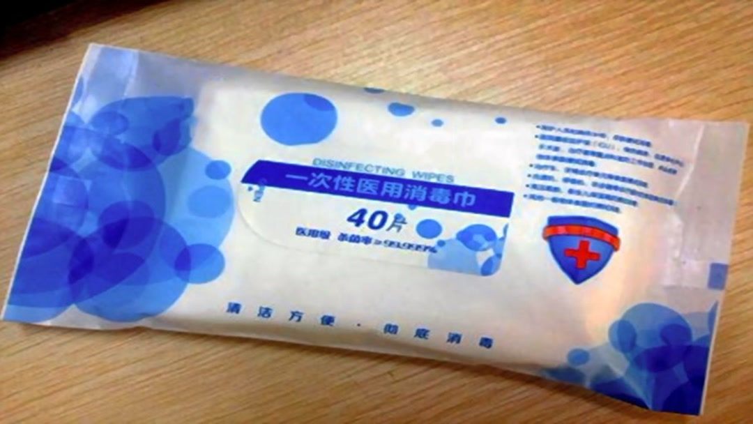 常用消毒湿巾要留心,擦这几个地方要谨慎,可惜明白迟了