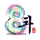八斗传媒 