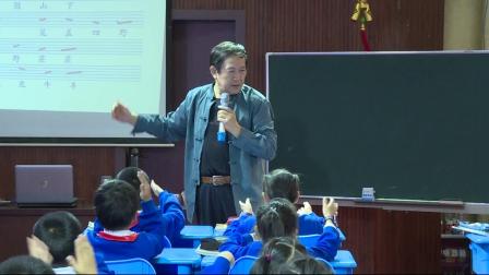 01 最新课例 《敕勒歌》