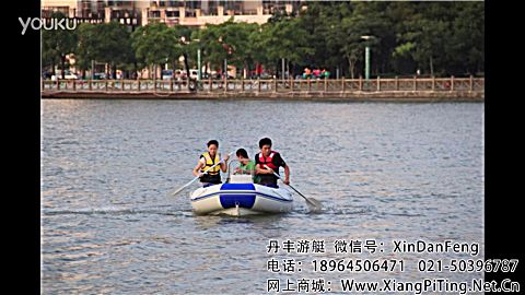 让我们划起双桨360款铝底充气船重温小时候