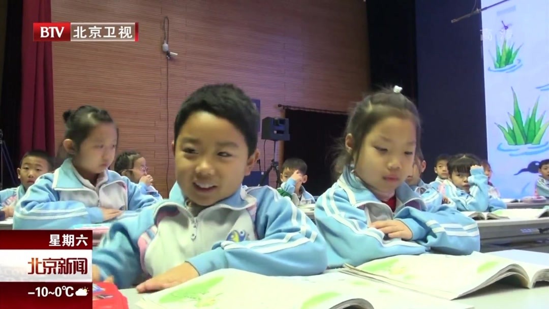 推进义务教育均衡发展 名师团送课进城市副中心