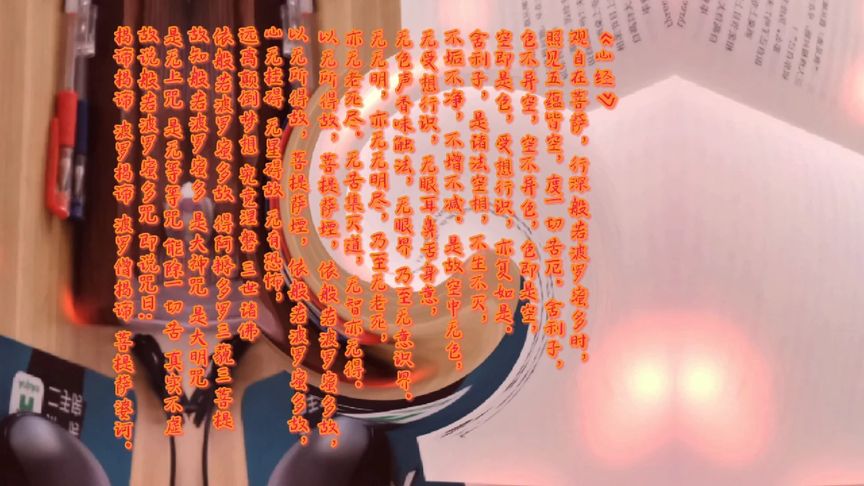 简单的工作台,就像我一样,简简单单的生活,心灵清静