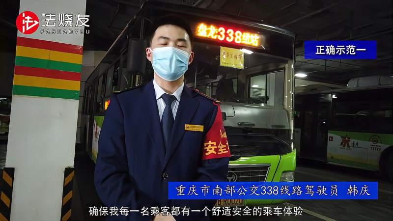 在全国交通安全反思日,看安全行车正确的打开方式