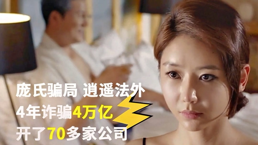 韩国又拍了一部我们不敢拍的电影,真实案件改编,太真实太揪心了