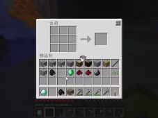 我的世界￥minecraft￥杀人犯的暮色森林生存ep3:暮色传送门!