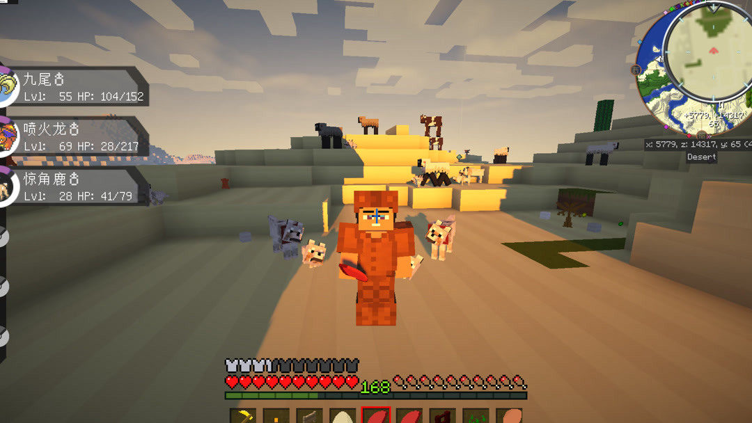 我的世界神奇宝贝进化我的小恐龙第312期