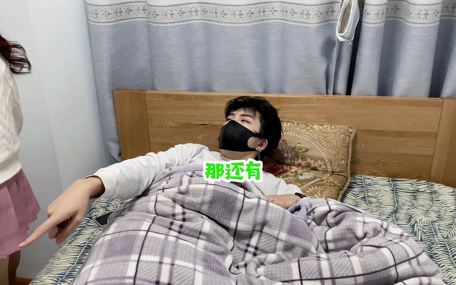 侠客小耶:红尘:走!去骗小耶私房钱!