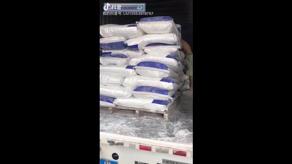 二氧化碳钛～白色颜料,广泛应用于塑料、涂料、油墨、橡胶等
