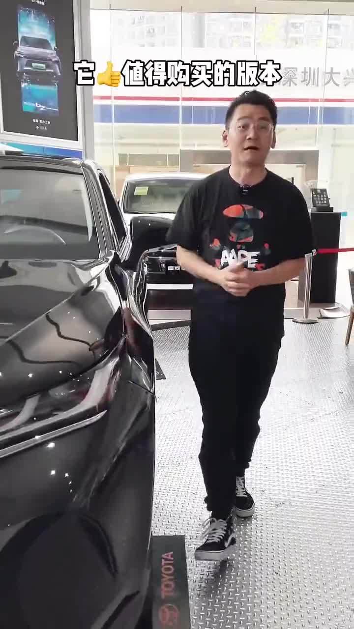 详解一汽丰田凌放的方方面面,速速来观看 丰田 凌放 每天一个用车.