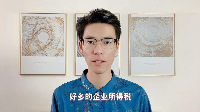 干工程,不可能不缺成本票,学会这两招,最少能帮你省几万块税费