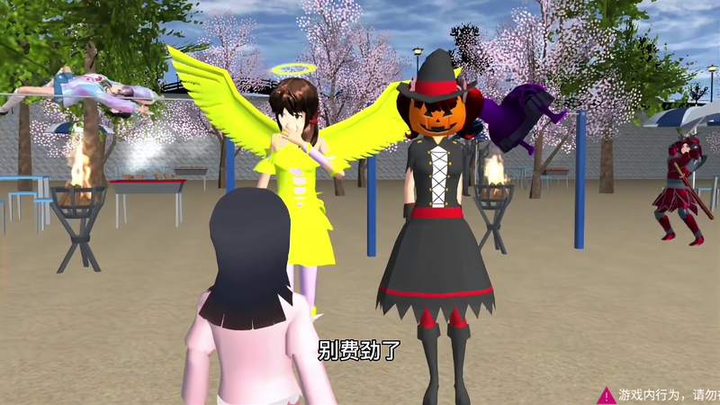 樱花校园模拟器:小舞桐救爸爸妈妈!