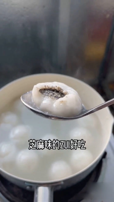 元宵和汤圆有什么区别?