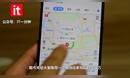 原来微信就能直接定位导航!无需下载百度高德!省流量又省内存!
